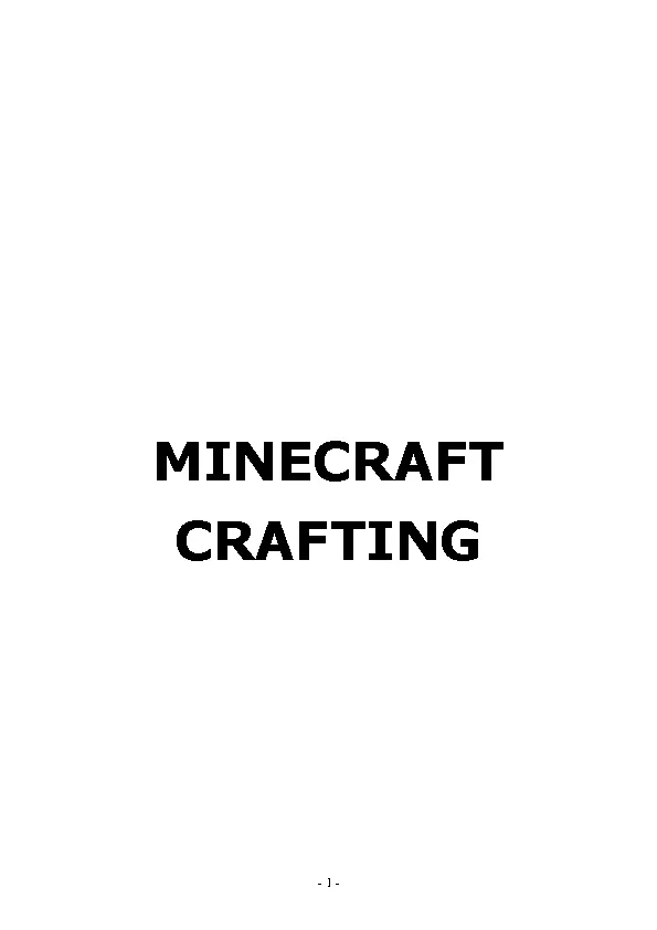 Minecraft Paper Template - PDFSimpli