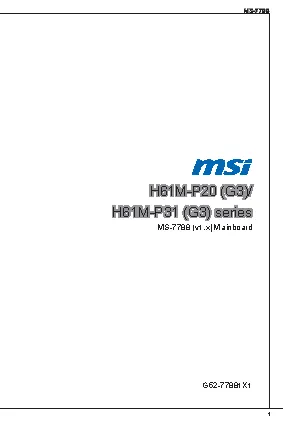 Msi Owners Manual Sample - PDFSimpli